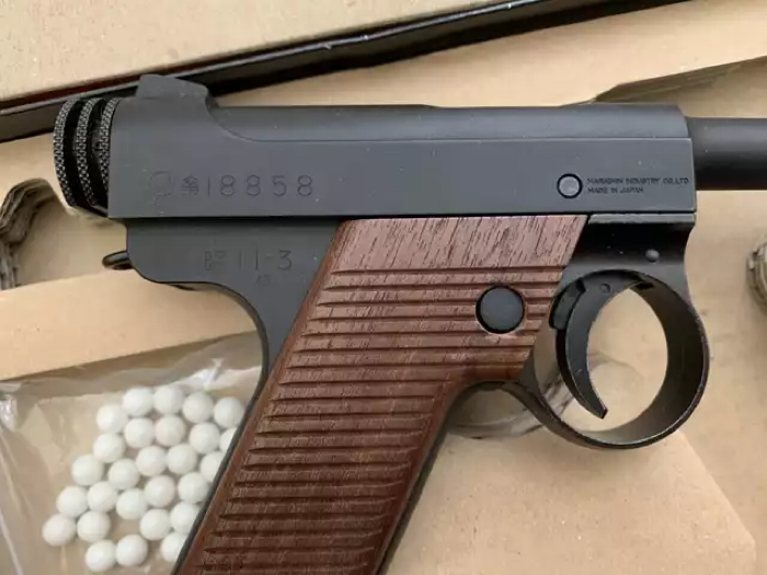 Marushin 8MM Nambu Type 14 Heavy Weight Edition | HopUp Airsoft